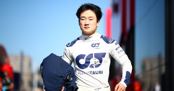 AlphaTauri driver Yuki Tsunoda hates everything about going to the gym ...